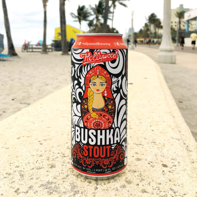 Our Craft Beers - Hollywood Brewery